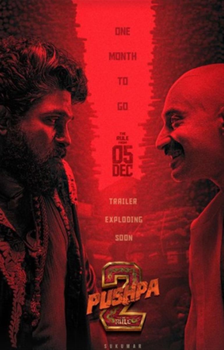 New ‘Pushpa 2: The Rule’ poster features face-off between Allu Arjun, Fahadh Faasil